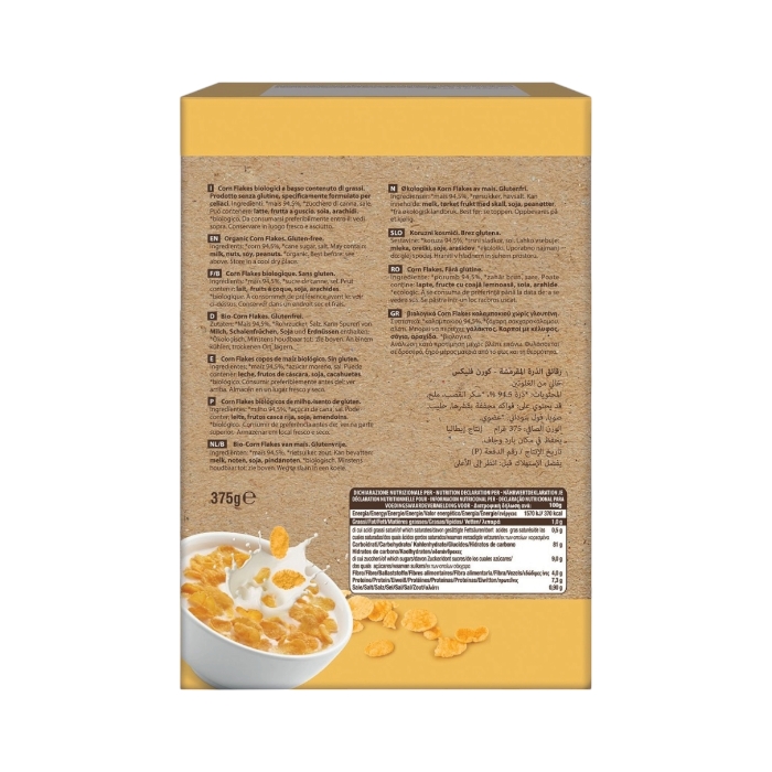 Probios Crispy Corn Flakes gr.375 - SaveTheFoods
